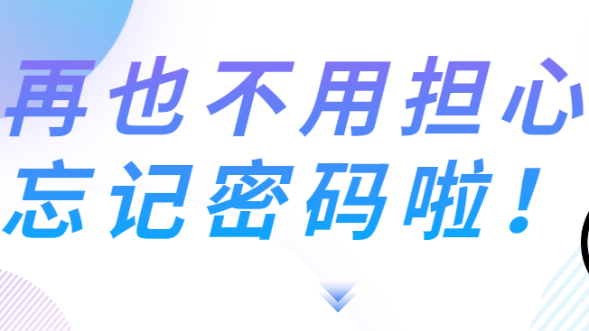 KeePass | Free Password Manager Tutorial - Sinokap